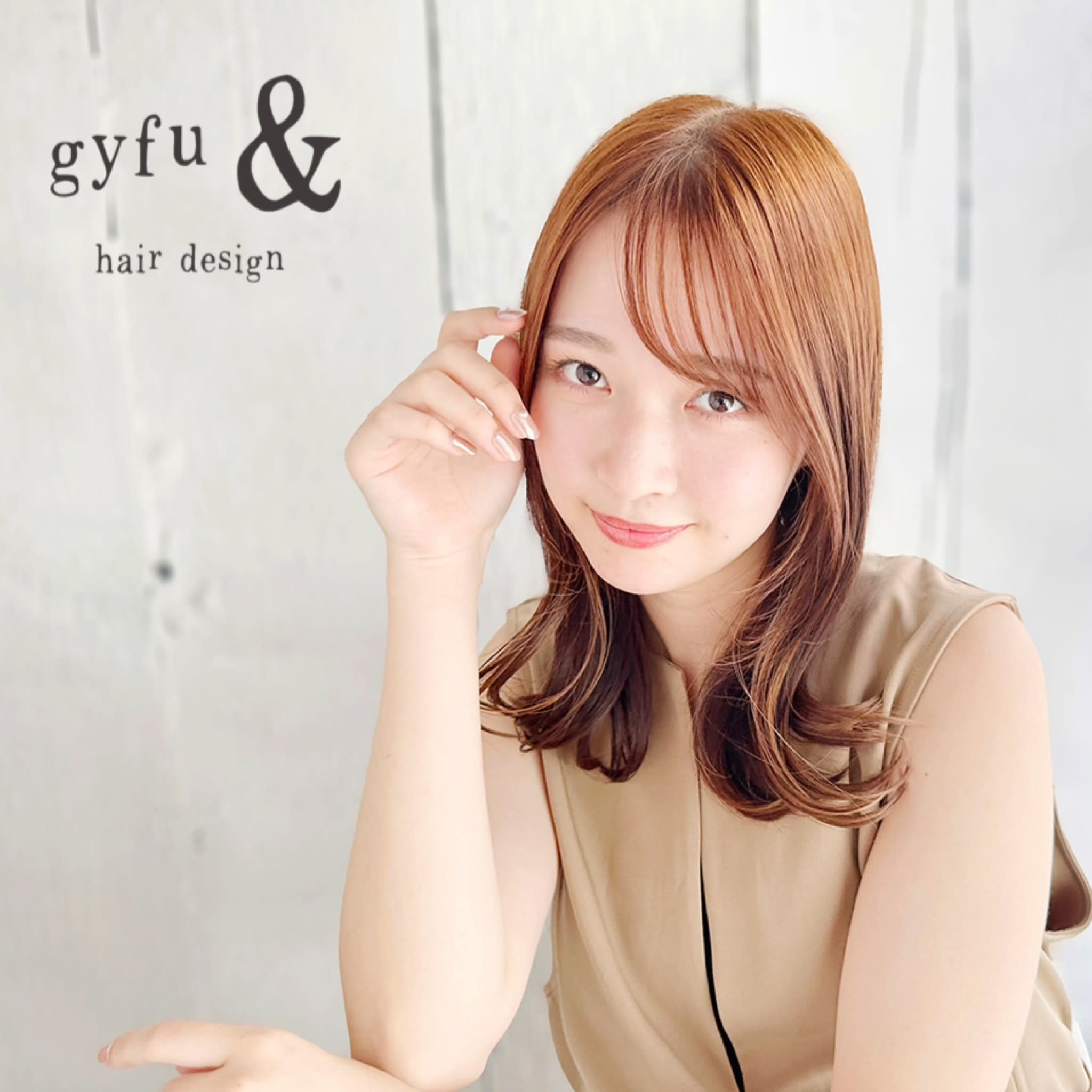 gyfu& hair design 甲府店のサロン情報 | 甲府のヘアサロン・美容室・美容院の予約・検索サイト｜Beauty Park