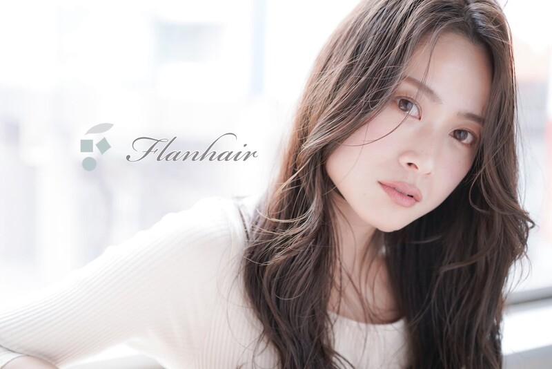 Flan hair 箱崎店のサロン情報 | 博多のヘアサロン・美容室・美容院の予約・検索サイト｜Beauty Park